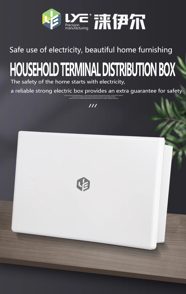 Lyebox Lyb1 Distribution Box Cabinet Equipment For Power Distribution ...