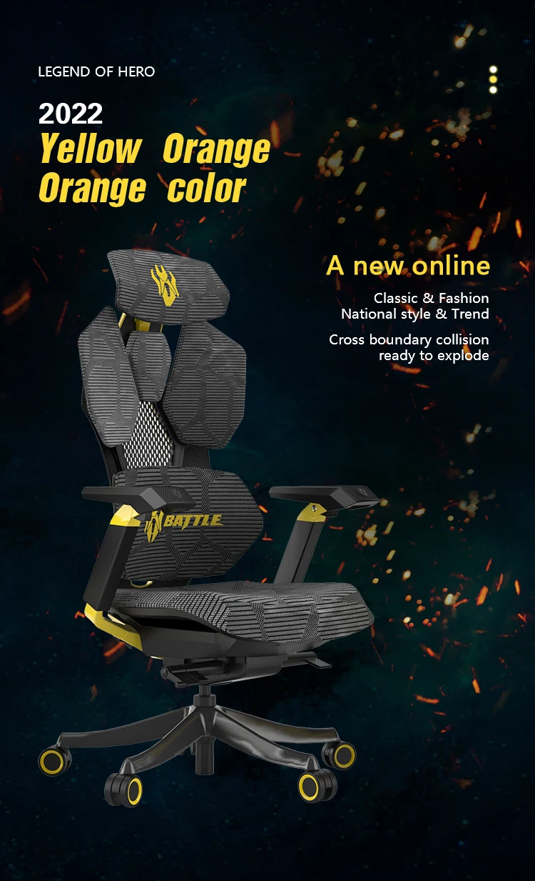 Hot Sales Luxury Custom Hot Wheel Mesh Bumblebee Gaming Chair Gamers ...