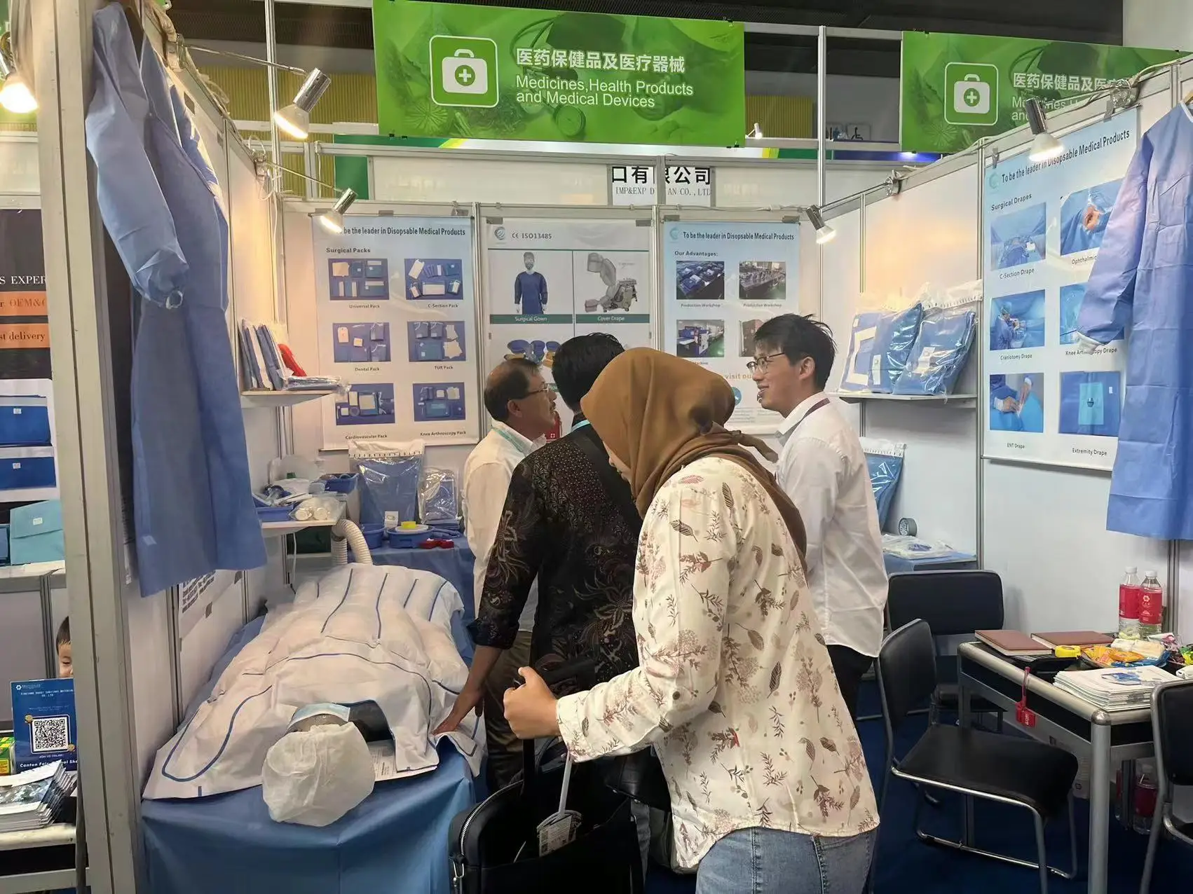 Surgical Drape Sterile Sleeve Cover Ultrasound Probe Surgical Cover ...