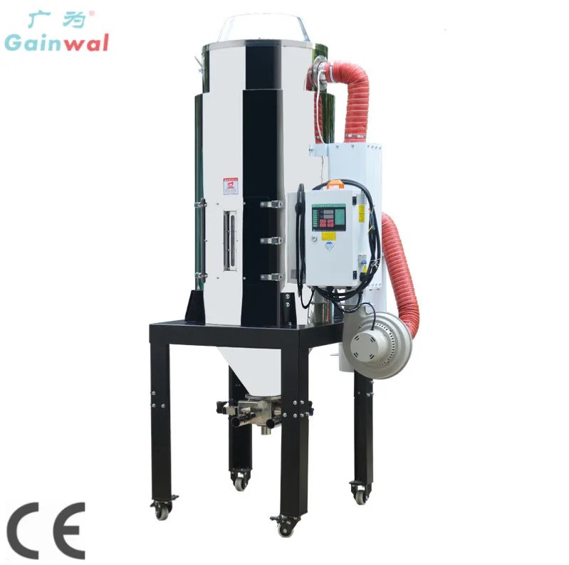 Gainwal Double-layer Dryer Hopper 500kg Plastic Thermal Insulation ...