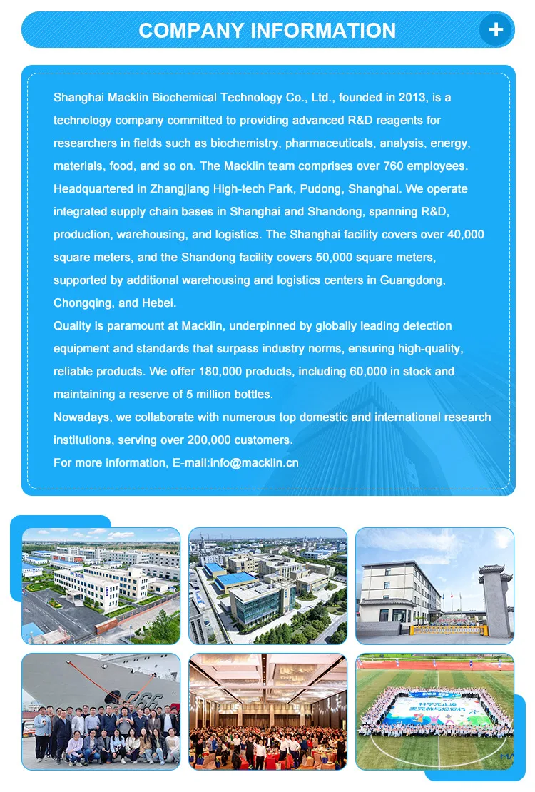 Hot Selling High Quality CAS Number 4985-85-7 N-(3-Aminopropyl ...
