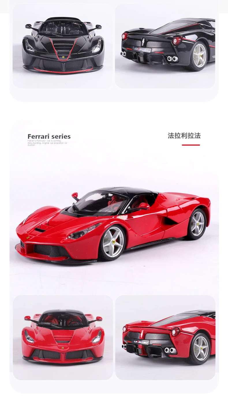 1:24 Diecast Model Car Gift Collection Original Authorized Toys 488gtb ...