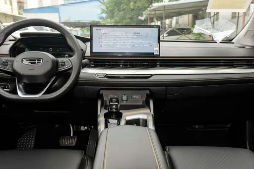 Geely Emgrand L Hip 2024 1.5td-dht Pro Champion Edition 100km Geely ...