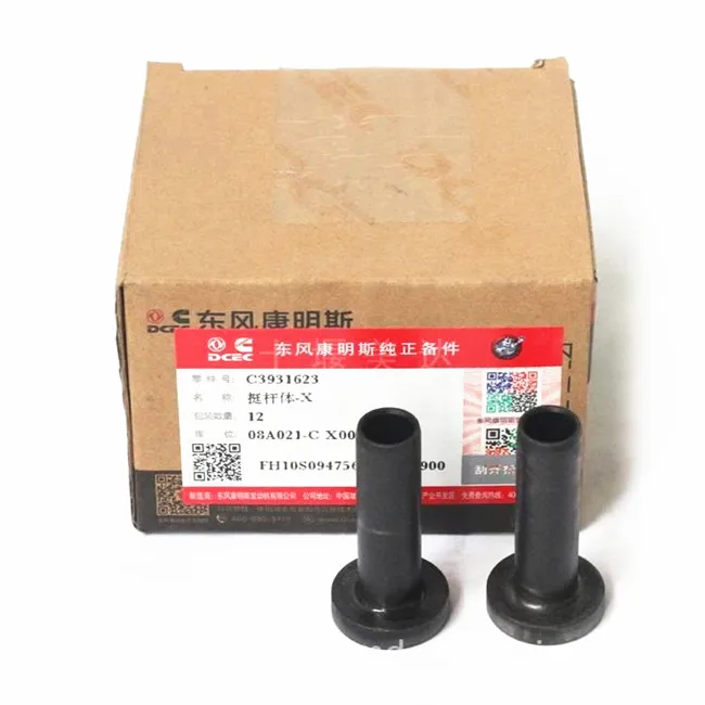热卖6ct柴油发动机零件气门挺杆c3931623 3931623 - Buy 3931623,气门挺杆c3931623,6ct柴油发动机零件 ...