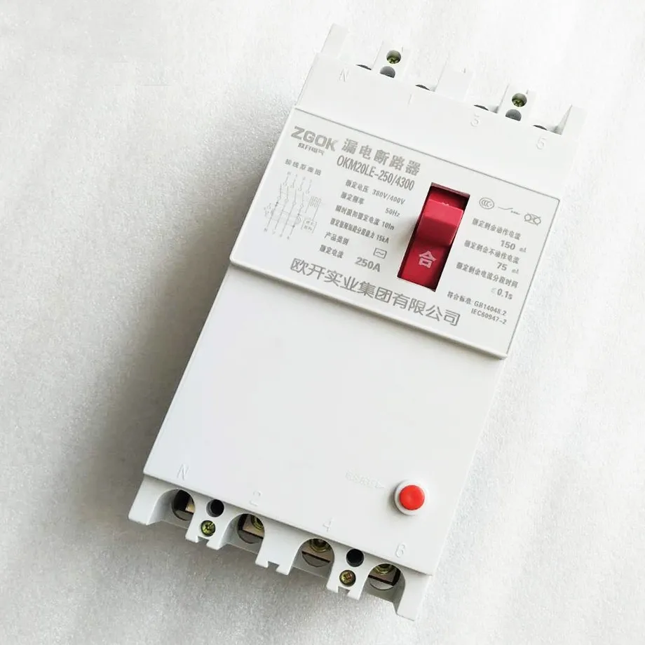 20 Amp Earth Leakage Circuit Breaker With Over Load Isolator Switch ...