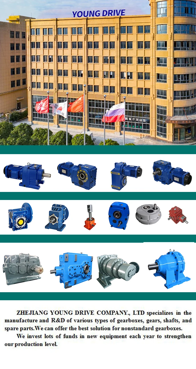 UDL Variable Speed Gear Box - Efficient and Reliable Power