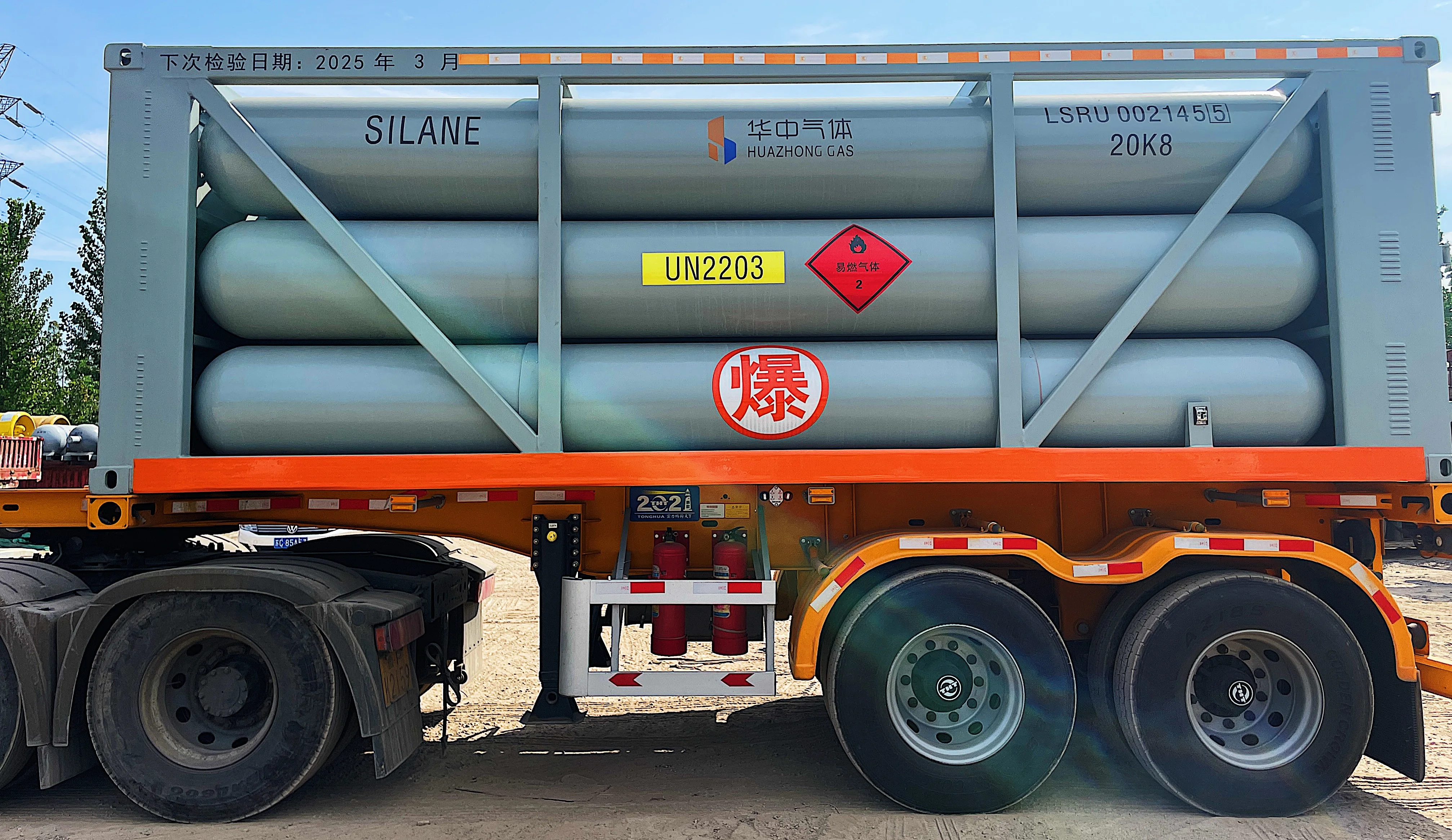 Iso Tank Electronic Grade Silane Gas Sih4 Silane Gas - Buy Silane Gas ...