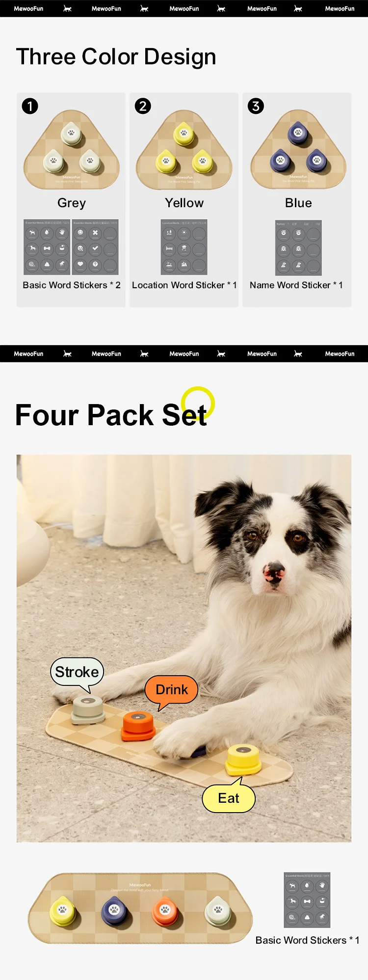 Mewoofun Factory Wholesale Small Dog Talking Buttons Recordable Dog ...