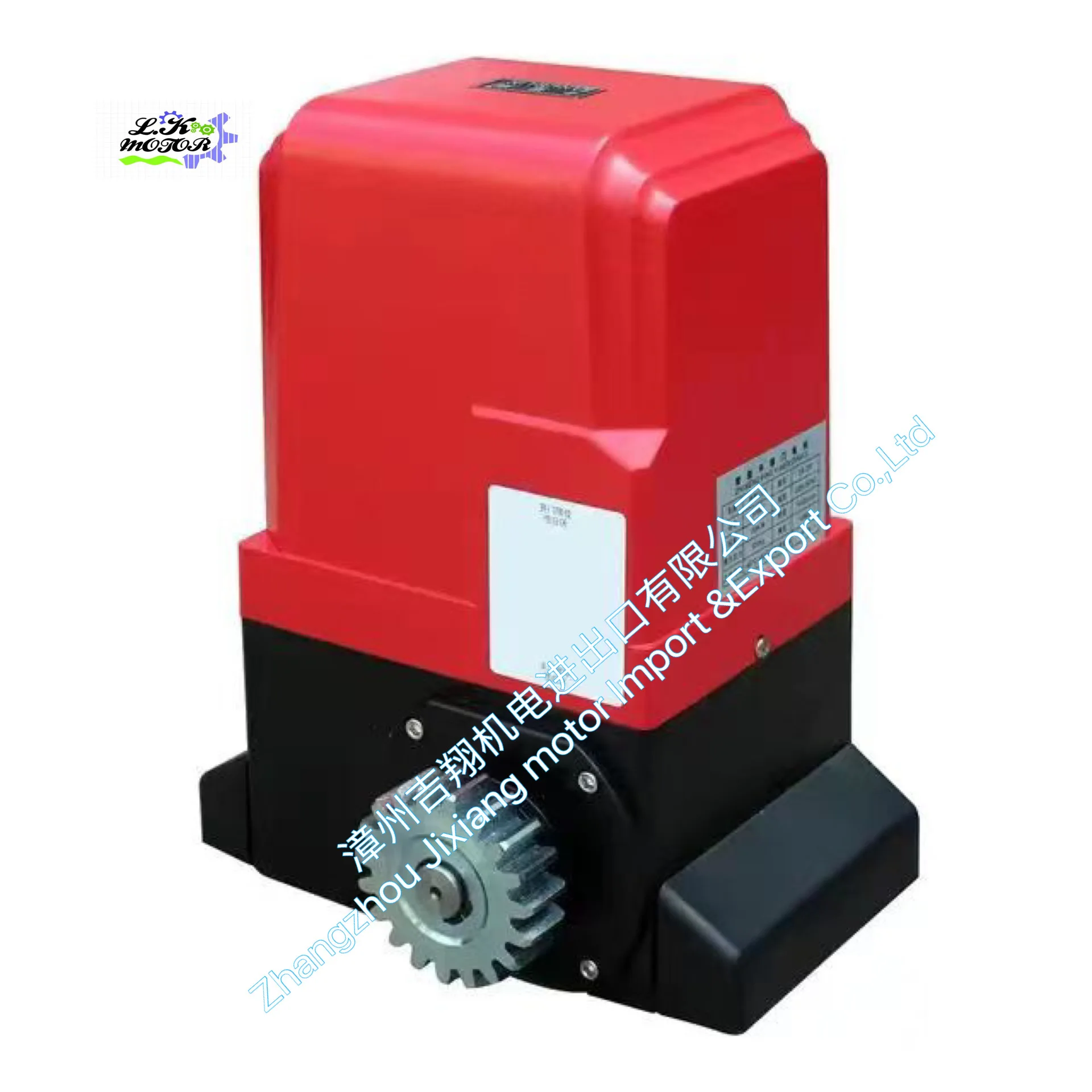JIXIANG Sliding Door Motor - Dc600kg Heavy Load Garage Door Motor