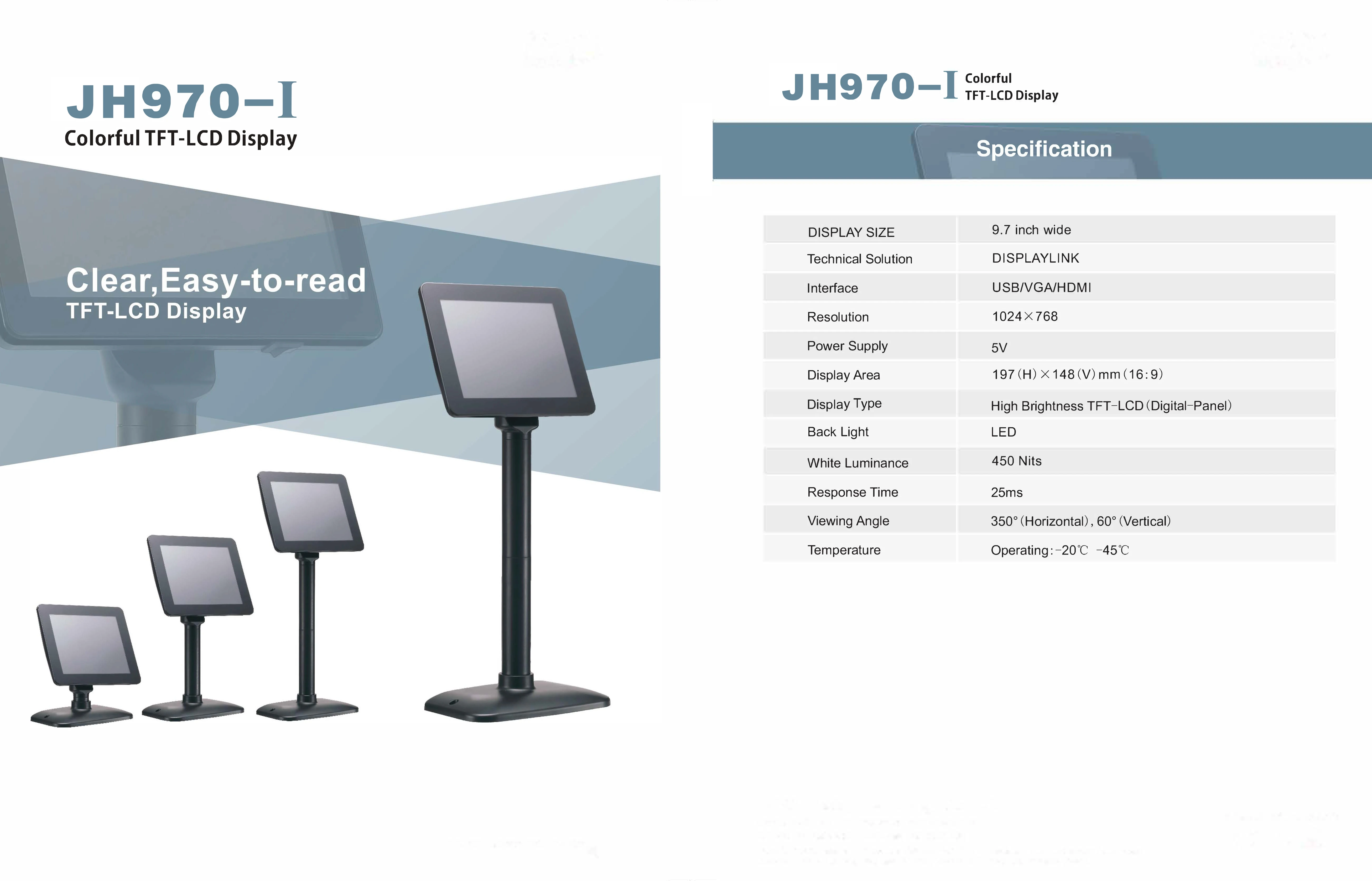 9.7inch LCD/LED USB Digital Screen Monitor POS System for Shopping Mall ...