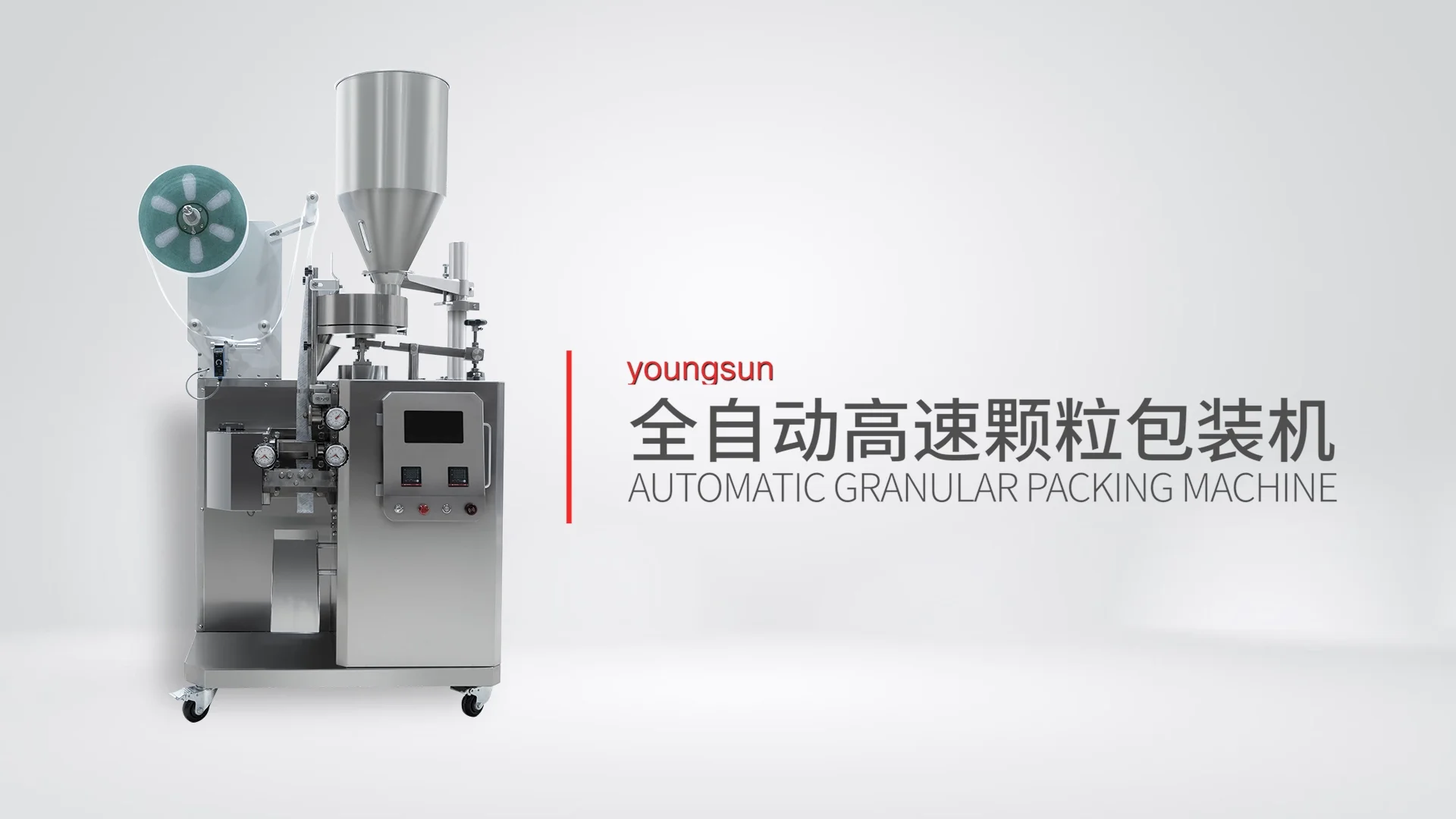 Ys-40x Automatic Granular Packing Machine Vertical Tea Bag Packaging ...