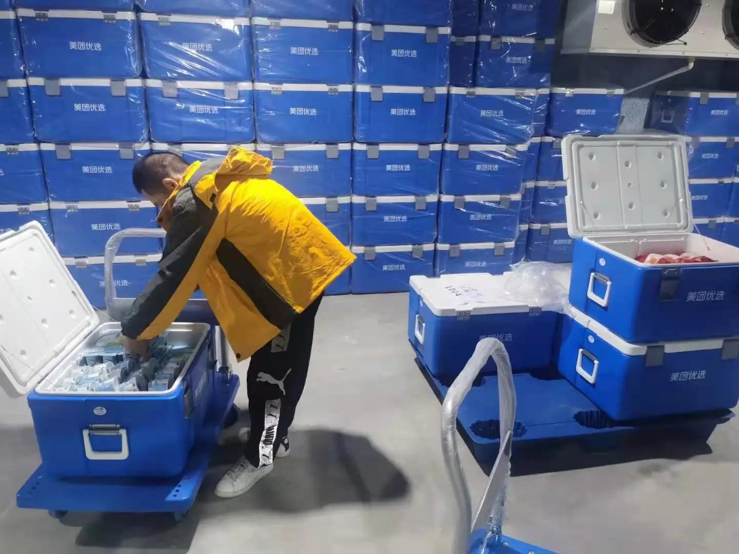 5.5L Insulated Ice Cool Box - Perfect for Outdoor Activities