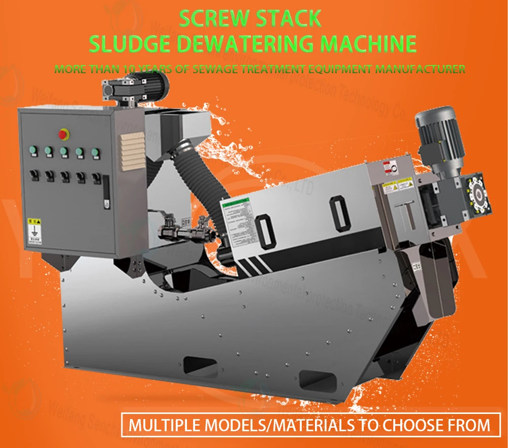 Mobile Sludge Dehydrator Centrifuge Water Screw Press Dewatering ...