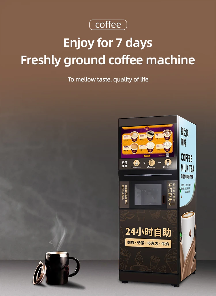 Commercial Tea Coffee Vending Machine - Buy Commercial Tea Coffee ...