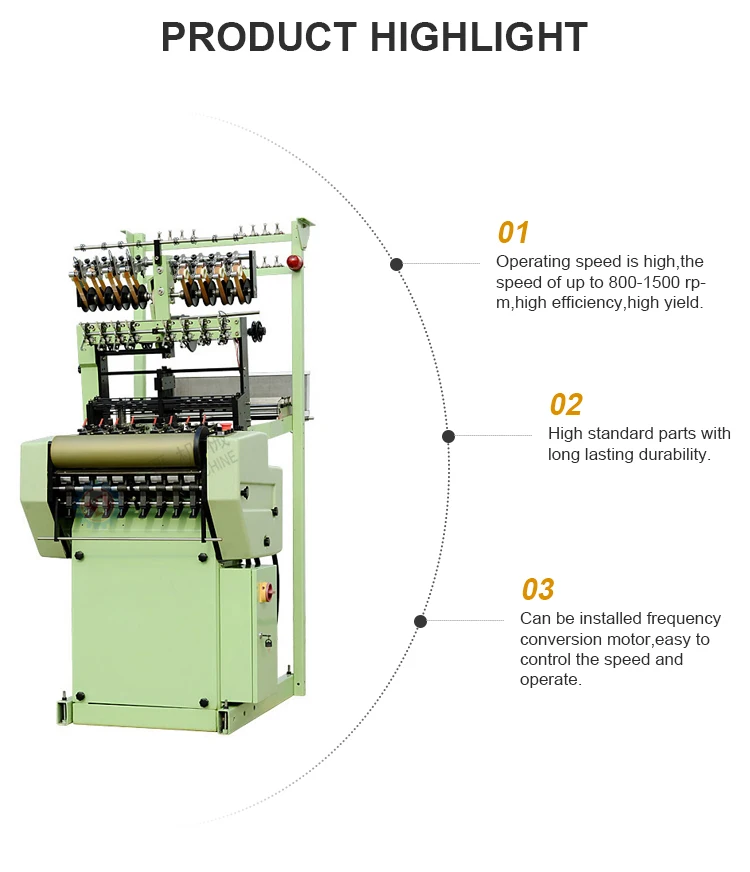 Narrow Fabric Textile Shuttleless Needle Loom - High Speed