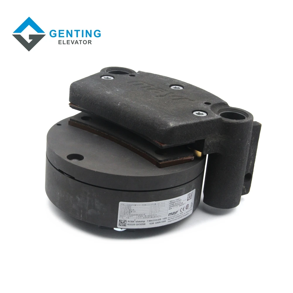 Elevator parts Mayr kone elevator MX14 traction machine brake ...