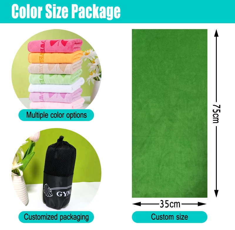 Microfiber Suede Sport Gym Towel - Quick-Dry & Customizable