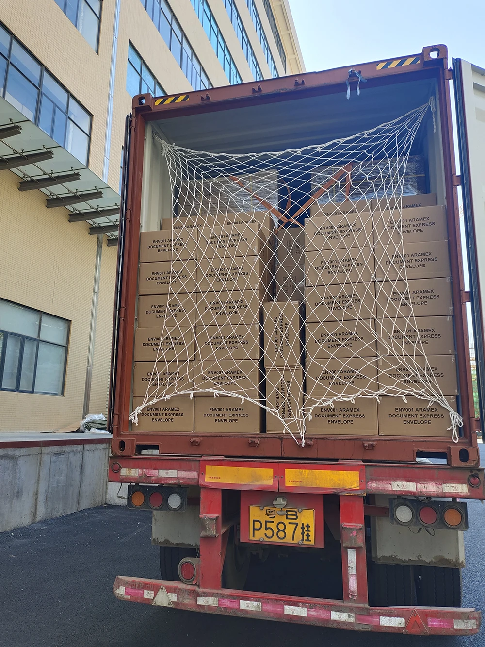 Eco Friendly Sustainable Protection Paper Packaging Material Brown ...