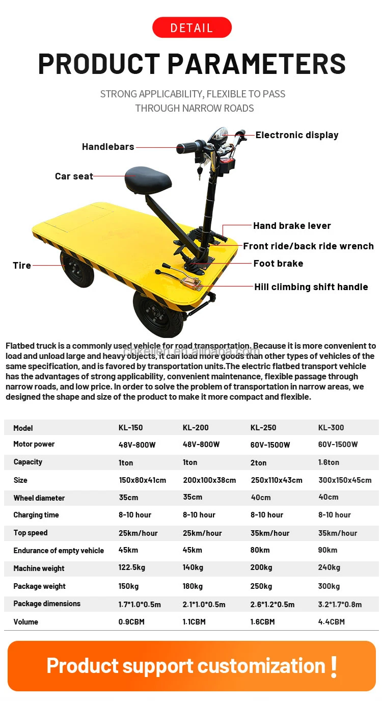 Four-wheel Electric Carrier Cargo Trolley Flatbed Car With Platform ...