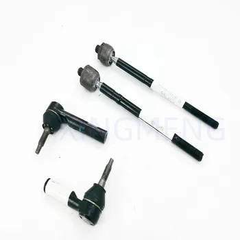 Adapter Mg Rx5 Mg I5 Mg6 Gs Mg5 Steering Gear Outer And Inner Ball ...