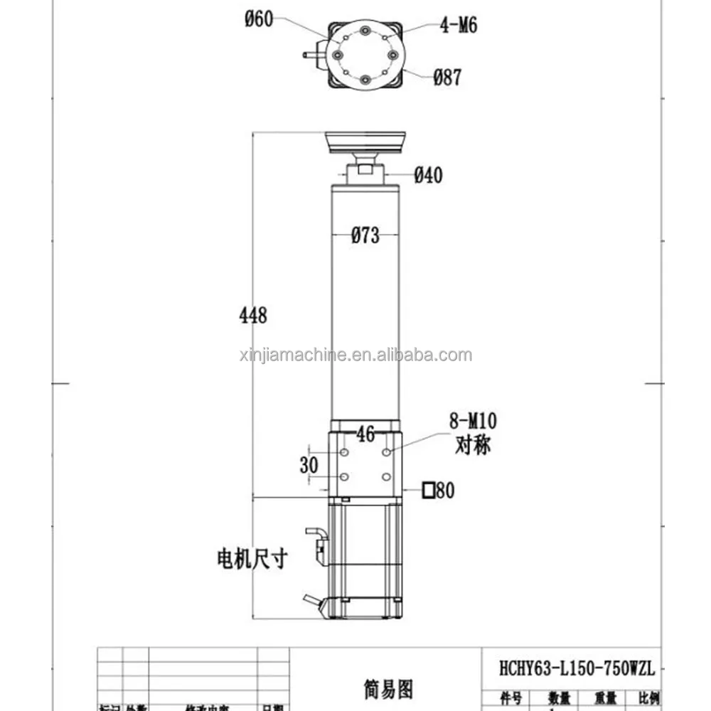 4DOF DIY Motion Platform Kits for Simtools Racing Games