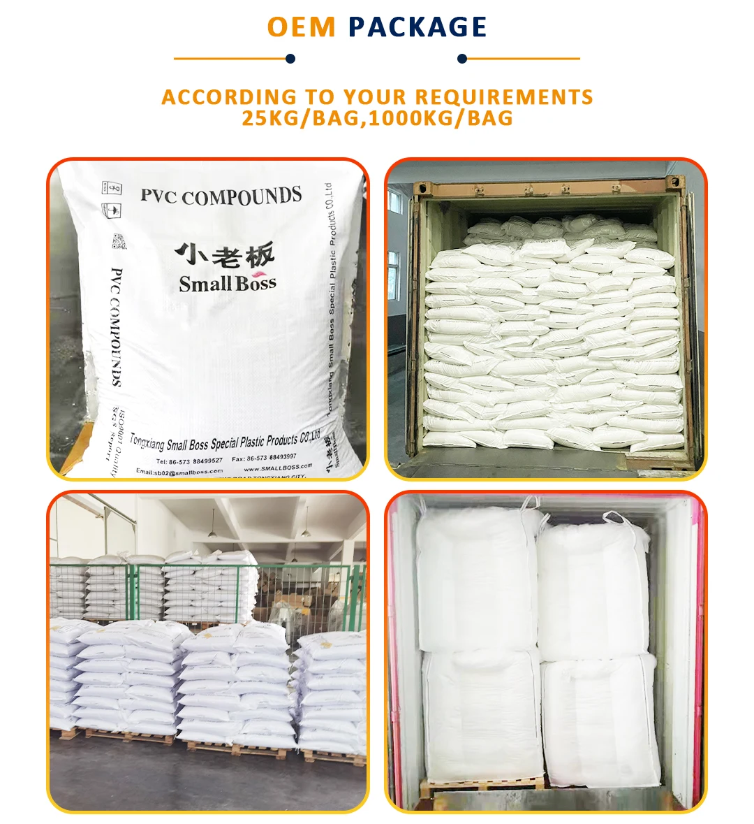 Pvc Granules For Trunking Wire Conduit Pipe Pvc Wire Duct Flexible ...