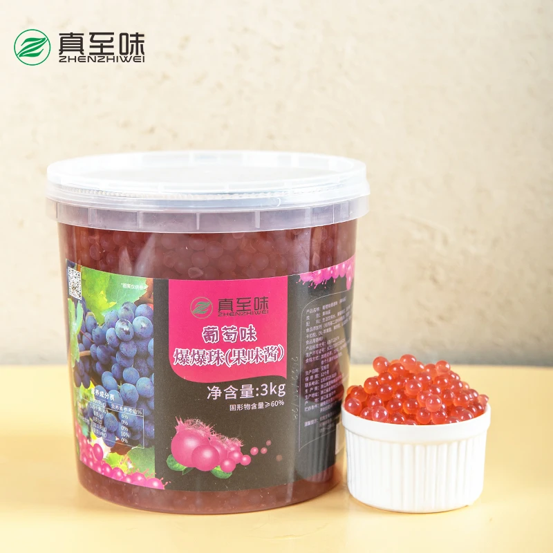 3kg Bubble Tea Bursting Boba Balls Ingredients Grape Flavor Juice Boba ...