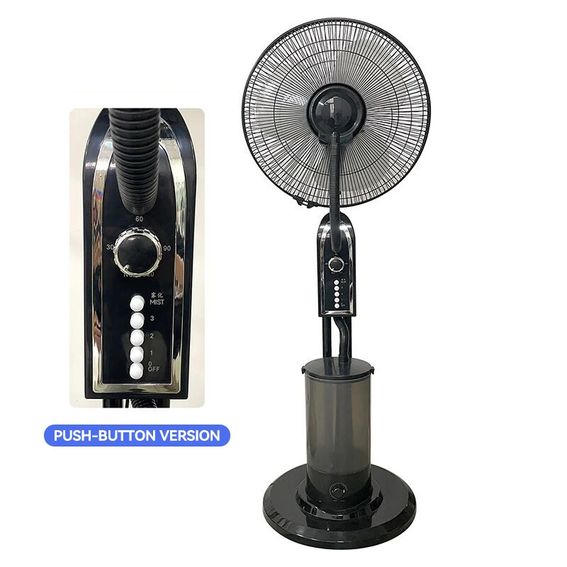 16inch Ac Vaporized Water-cooled Electric Summer Cooling Coolar Cooler ...