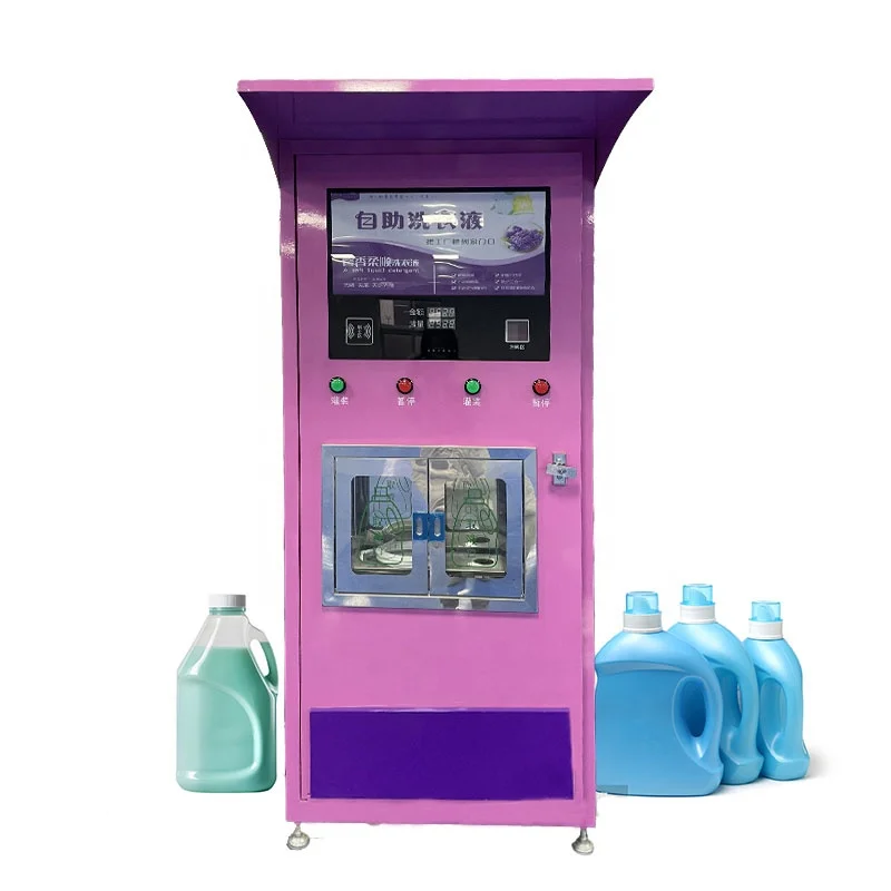 Self-service Milk Beverage Dispenser Vending Milk Machine For ...