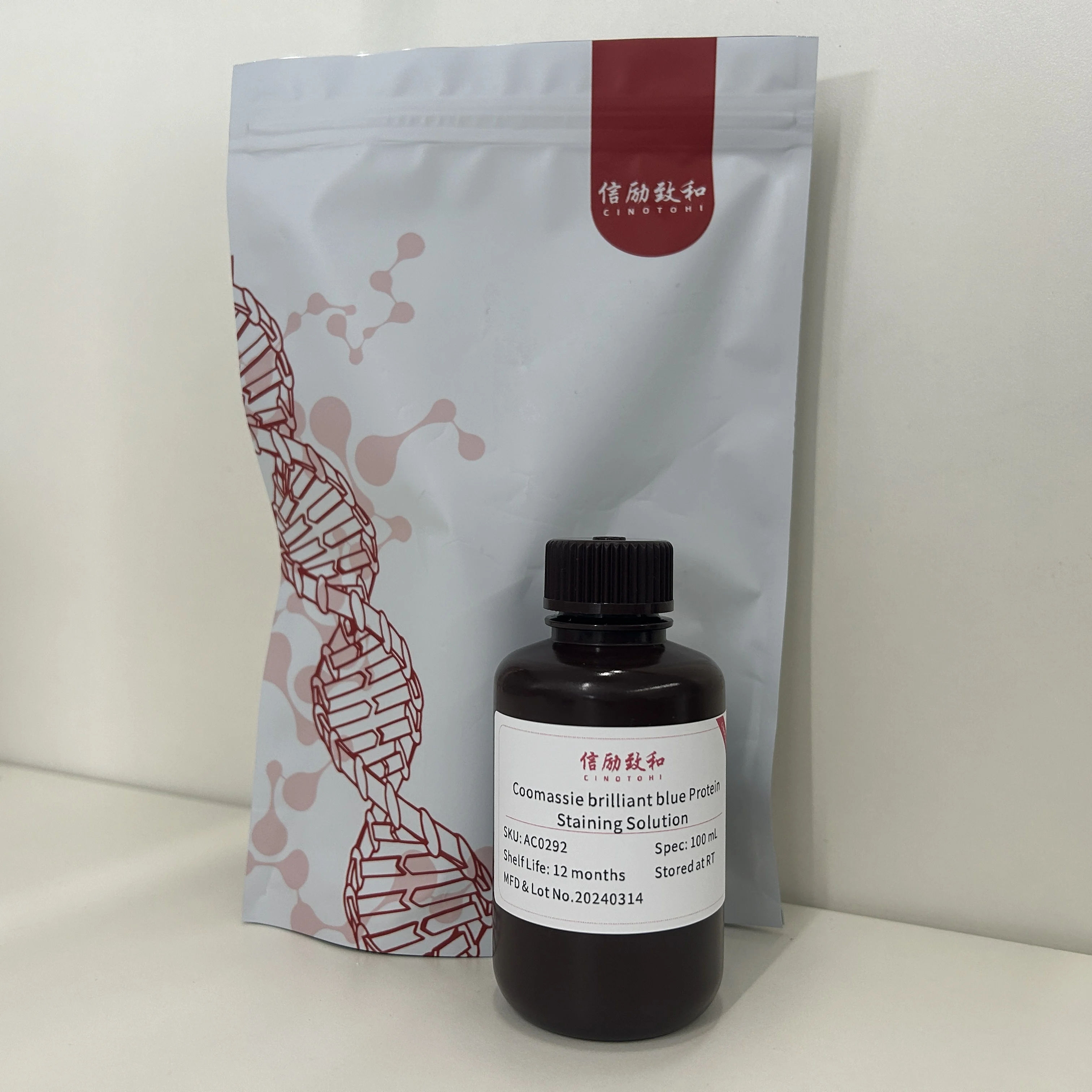 Coomassie Brilliant Blue Protein Staining Solution Page Gel Stain ...