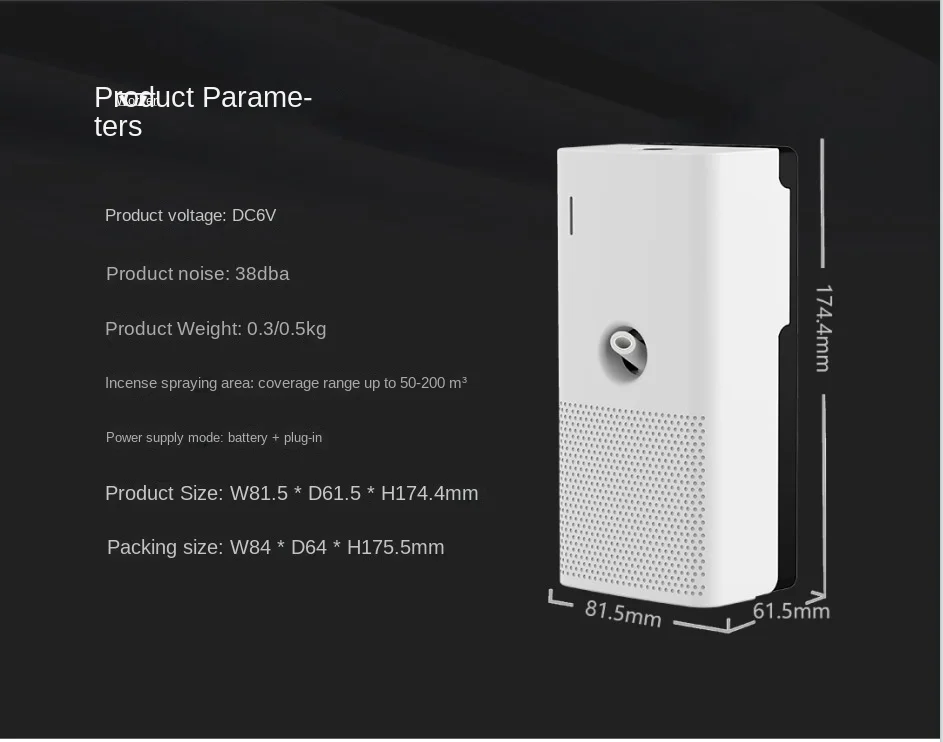 Fragrance Expander Elevator Toilet Home Aromatherapy Machine Automatic ...