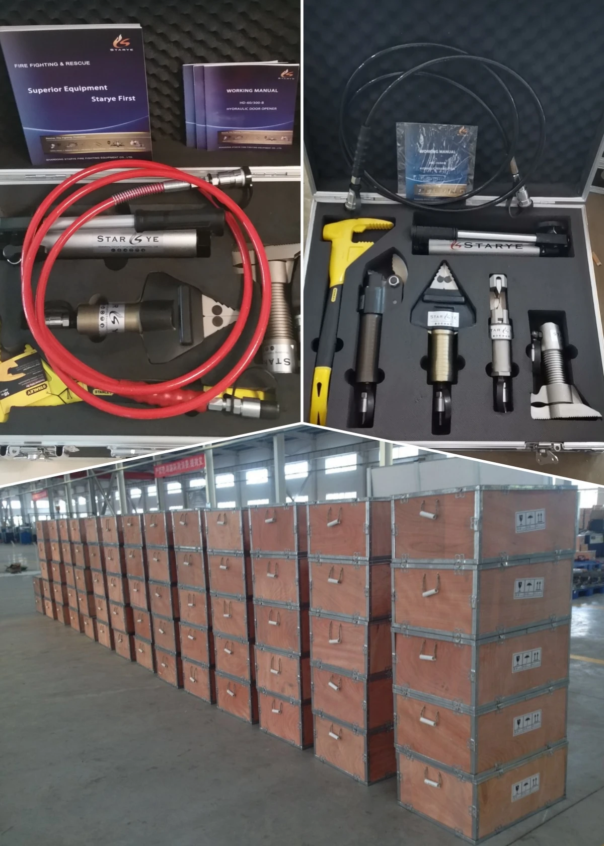 Rescue Forcible Entry Tools - STARYE Hydraulic Door Opener