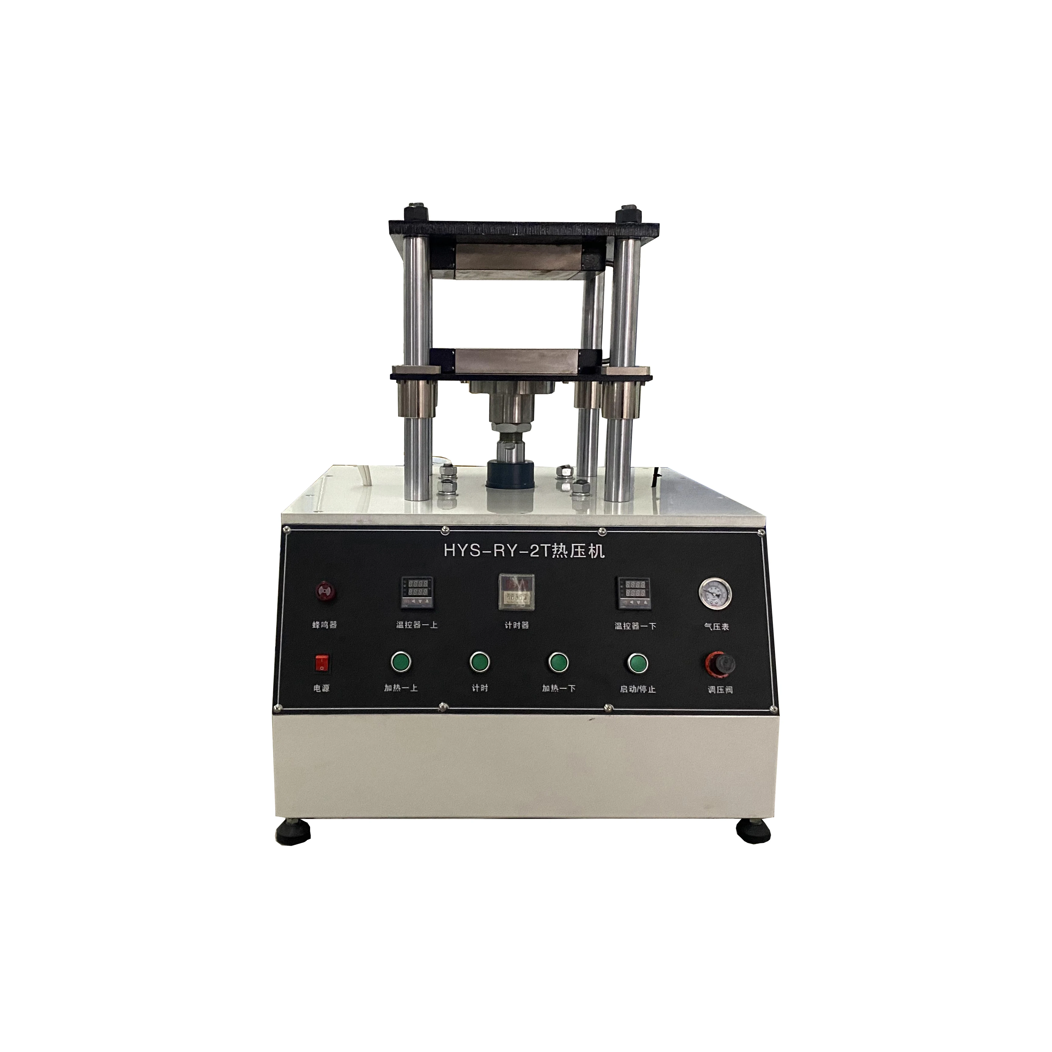 Floor Type Hot Melt Machine Hot Press Manufacturer Direct Supply Floor ...