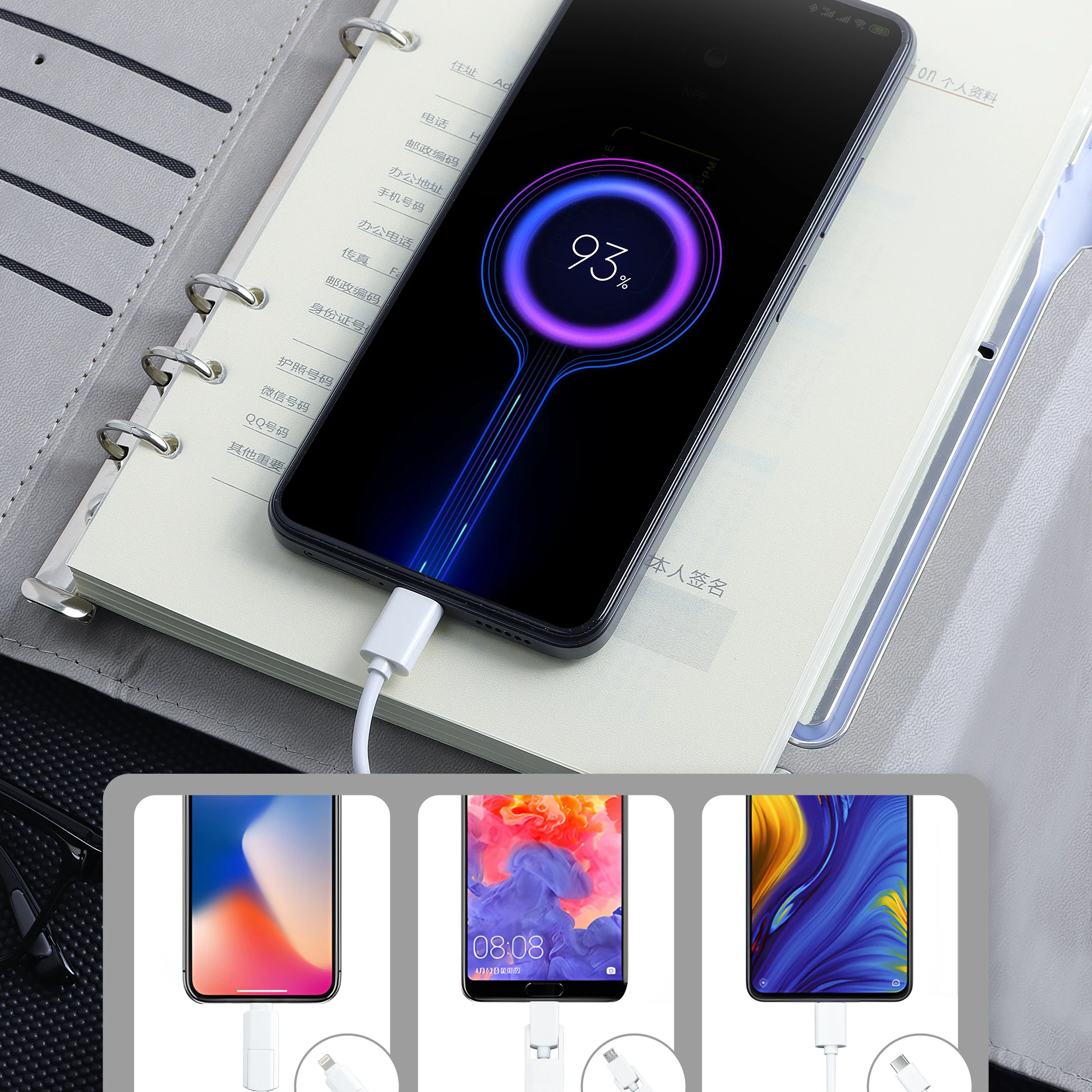 Multifunctional Fingerprint Lock Notebook PU Leather Wireless Charging ...