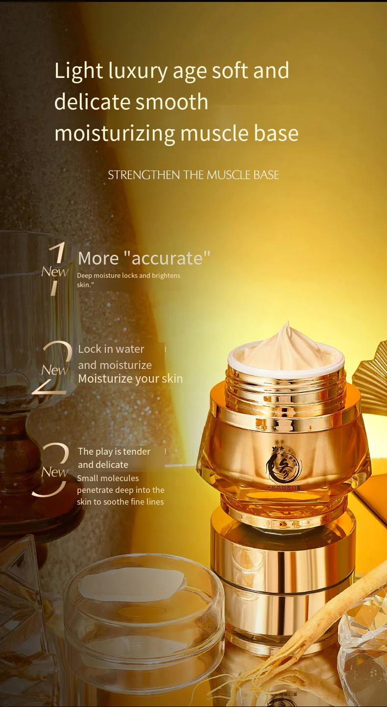 Haicuier Private Brand Lady Cream - Anti-Wrinkle Skincare