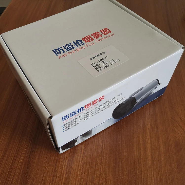 Fog Generator Alarm Anti Theft Fog Smoke Burglar Security Alarm System ...