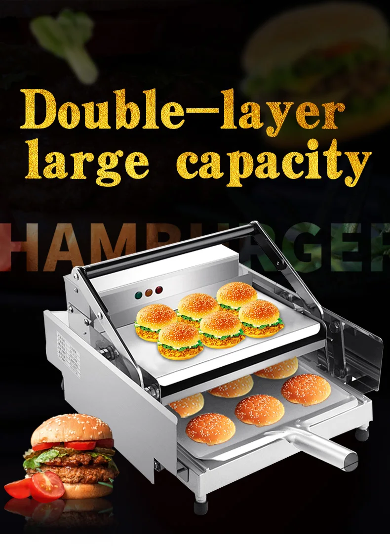 Commercial Hamburger Machine - Efficient & Easy to Operate