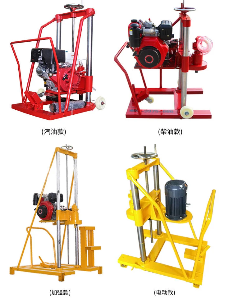 Concrete Diamond Core Cutting Machine Hz-160 Core Drill Machine Rock ...