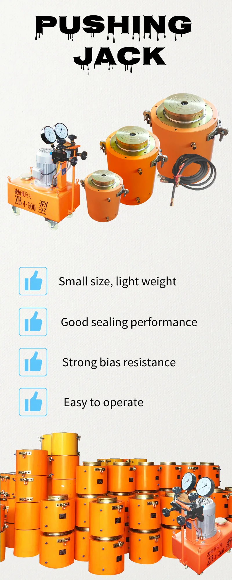 The Pre-tensioned Jacking Jack Is Used For Jacking Construction - Buy ...