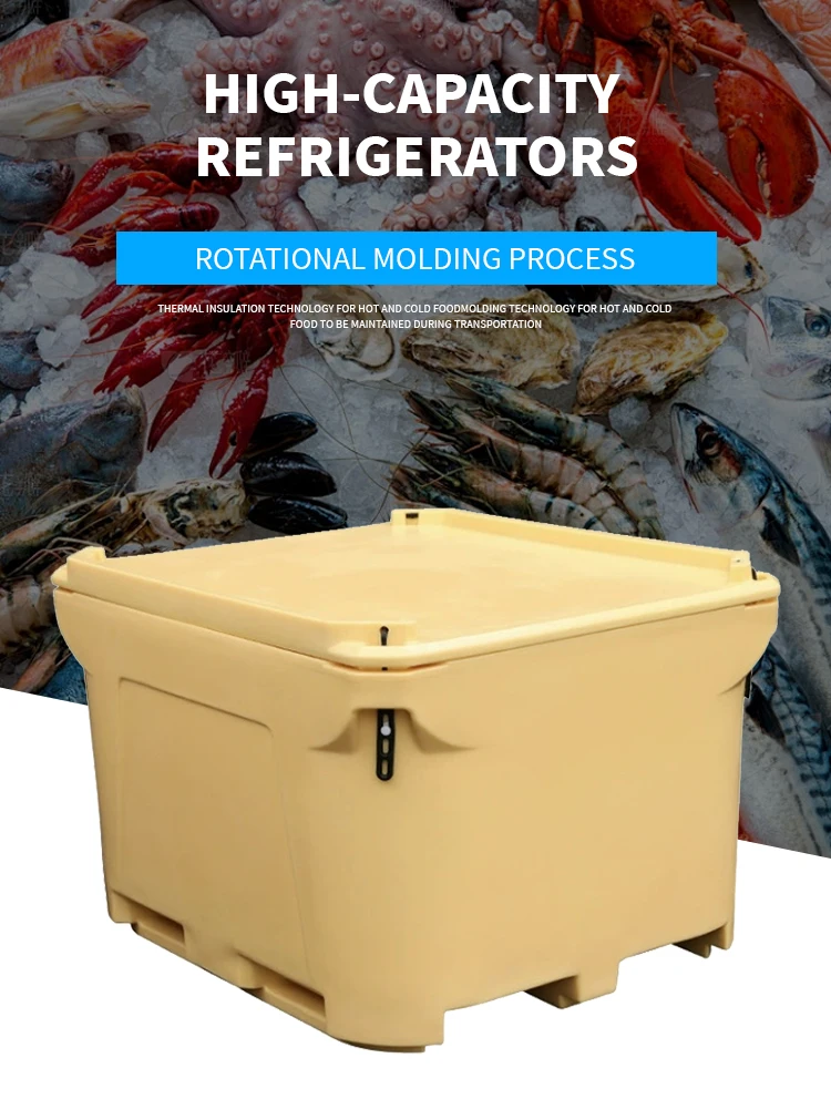 Insulated Fishing Tank - Efficient Seafood Transport