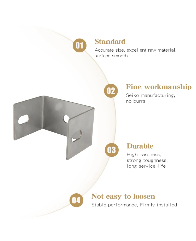 Stainless Steel U-Shape Bracket - Durable WPC Timber Tube Use