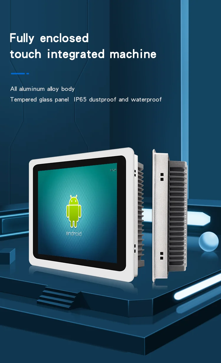 17 Inch All Aluminum Fully Enclosed Industrial Display Capacitive Touch ...