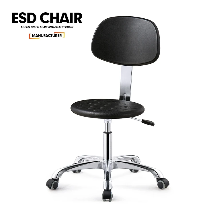 Ergonomic Lab Stool - 360 Degree Swivel with PU Backrest