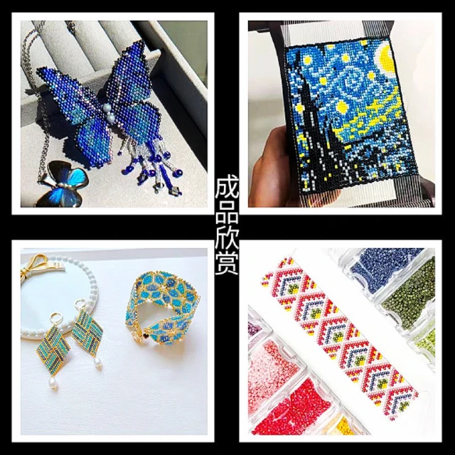 YJ Wholesale Super Quality Computer Embroidered Beads Silver Lined 3 ...