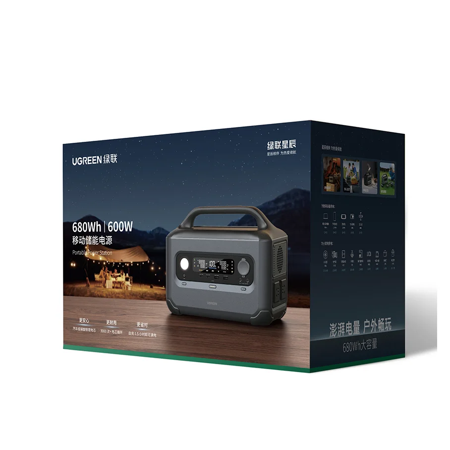 UGREEN Power Station Portable PowerRoam 600 - 680Wh Solar Generator ...