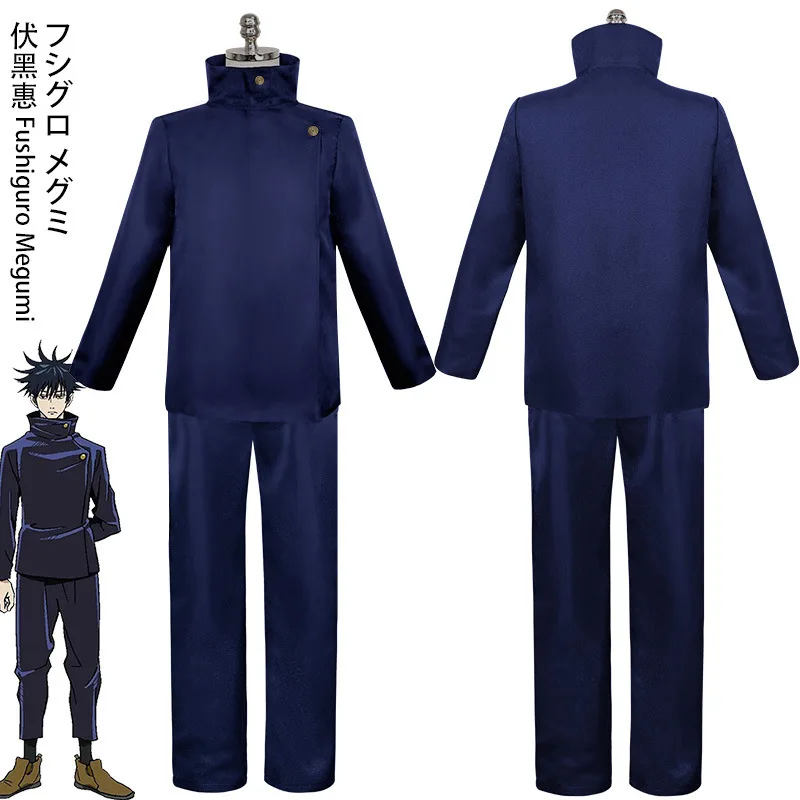 Jujutsu Kaisen Cosplay Costumes - Dress up as Your Faves