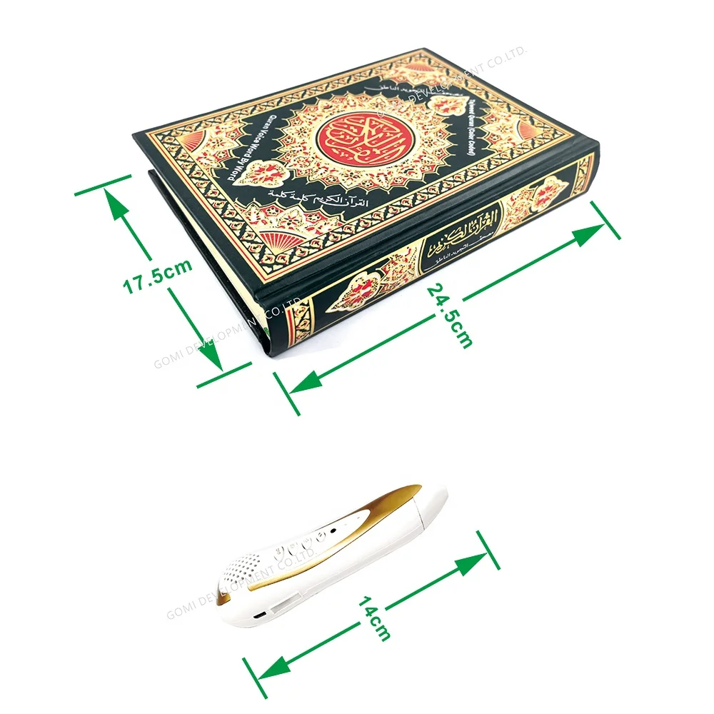 Alibaba.com: Exquisite Gift Arabic Kids Toy Learning Quran Reciting ...