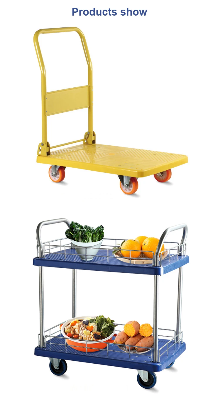 Dlpo Hot Selling Moving Hand Truck Pp Wheel Max Load 150 Kg Foldable ...