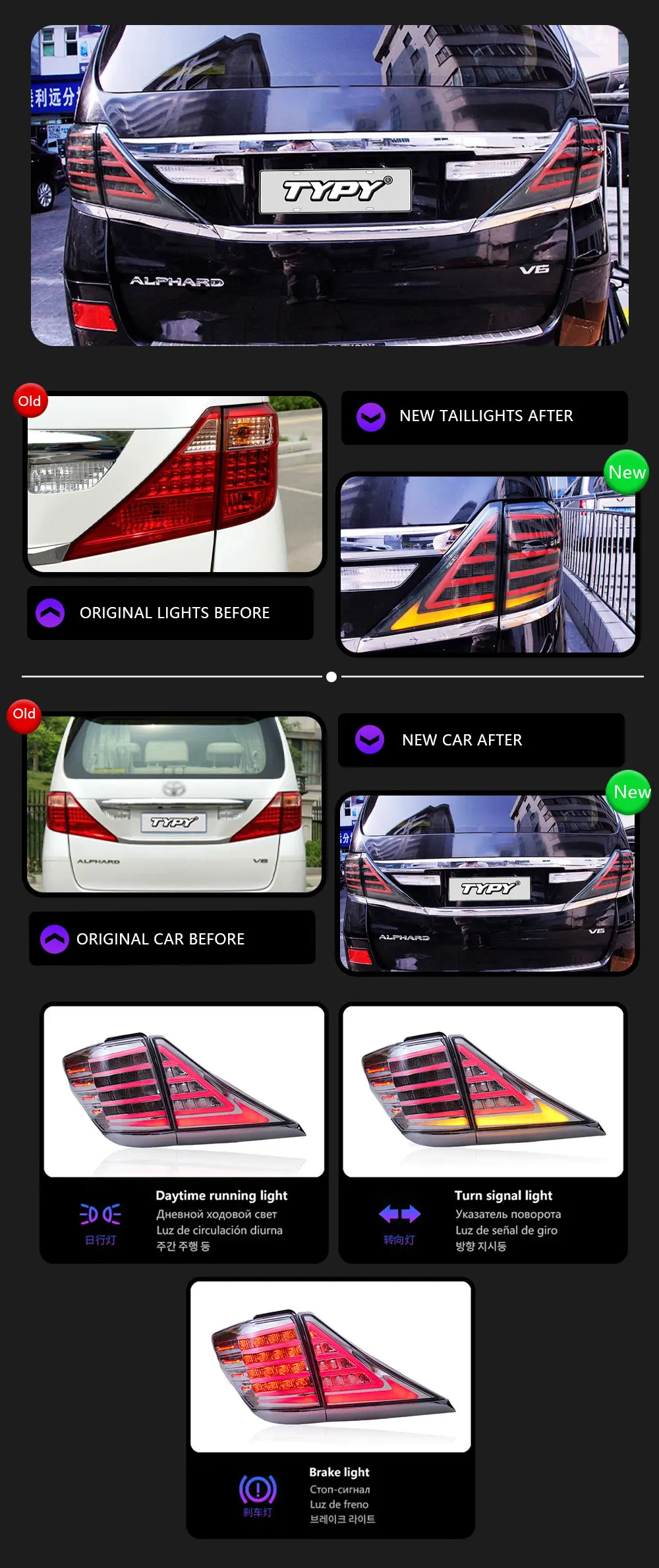 Typy Original Design Modified New Highlight Led Module Upgrade Water ...