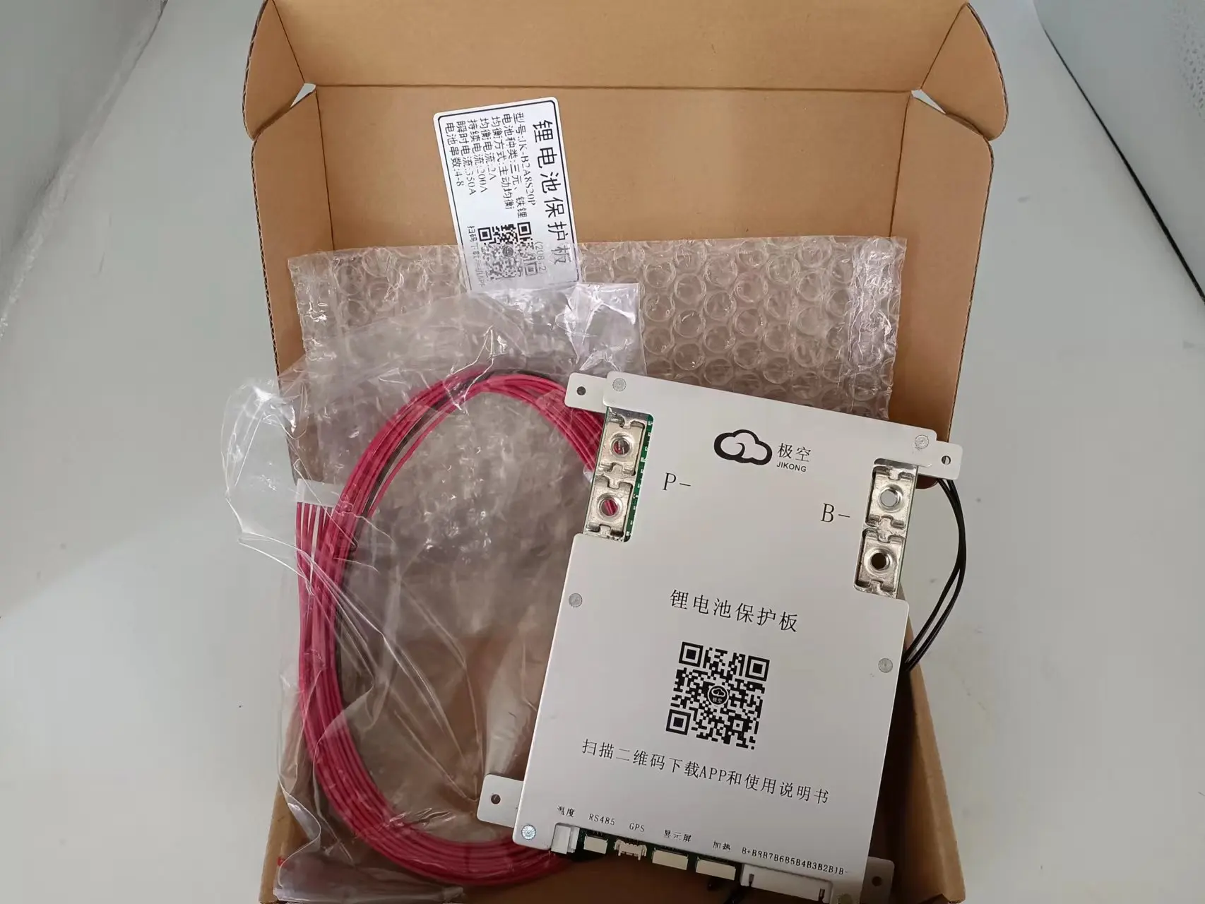 Jikong Smart BMS RS485 CAN Module for Lifepo4 Battery Management System ...